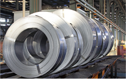 Steel Slitting | Edge Conditioning | Consolidated Metal Service Ohio